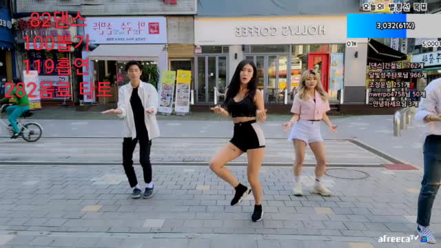 [클립]캐노x채희x로나 - LOVE DIVE | SOOP VOD