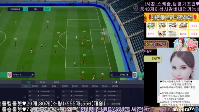 생pba팀리그 하나카드ts샴푸·푸라닭 당구♥롤칼바람29개킬룰렛♥피파골시참스케줄팀평♥노방종역팬윷놀이♥소통라디오신청곡사다리