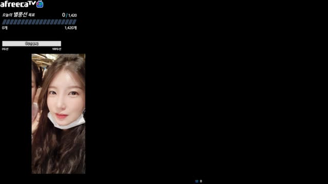 MSG) 점심먹고 비방연습할예정!! | SOOP VOD