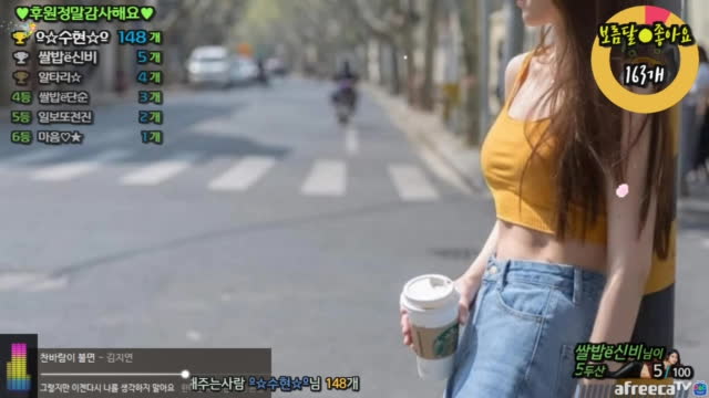 🧡불끈한밤10시에~알지오뽱~ ️음방 ️바비라디오 ️신입여캠멜론가요음악노래공포공부분석비트코인로또주식리니지축구야구소개팅스타롤섹시