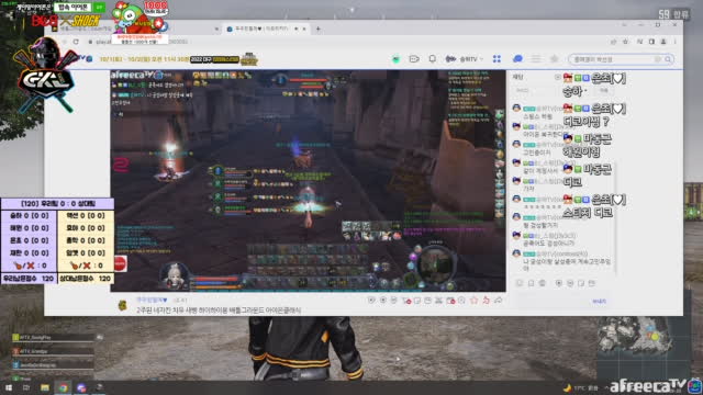 새벽킬내기.. 승하팀 vs 지갑팀 GKL .배틀그라운드 | SOOP VOD