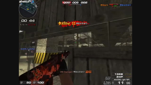 22.09.26 섹시슘식 -19 | SOOP VOD