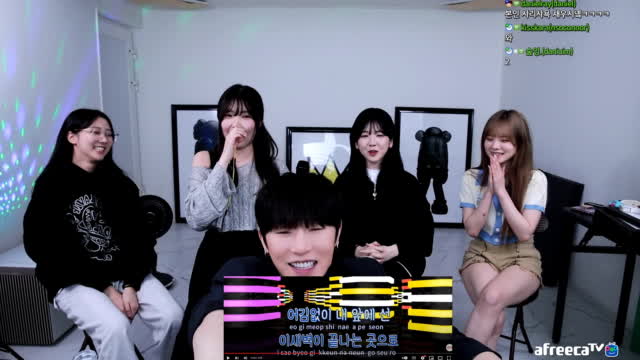 [클립]케이x애교용x땡지x안녕수야x수피 양세찬게임 | SOOP VOD