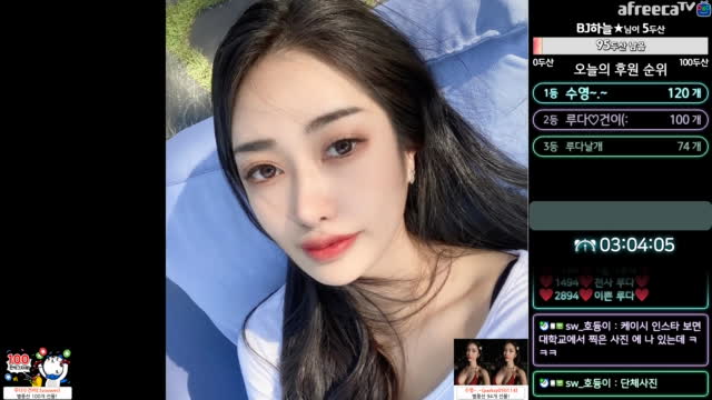 생라디오여신💖 차분한 목소리 재워드려요💖 노래맛집 214일 신입 신청곡 소통 얼평 고민 켜잠 룰렛 발라드