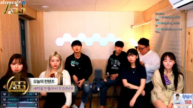 Asg노래동아리크루 세력으로 우승하라 1등 명품지갑혁민x솔이꾼x혜니x락준석x싸비x박도현x에디양x서히나라x이모지 노래라이브신청곡