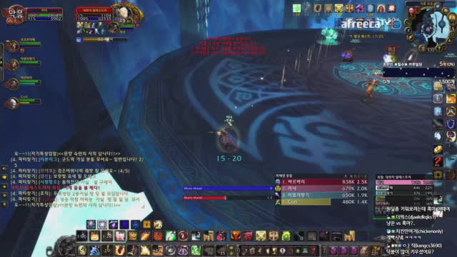 BJ흔한 리분클래식 서리한호드 3번째 만렙직업 육성 ㄱ 와우wow | SOOP VOD