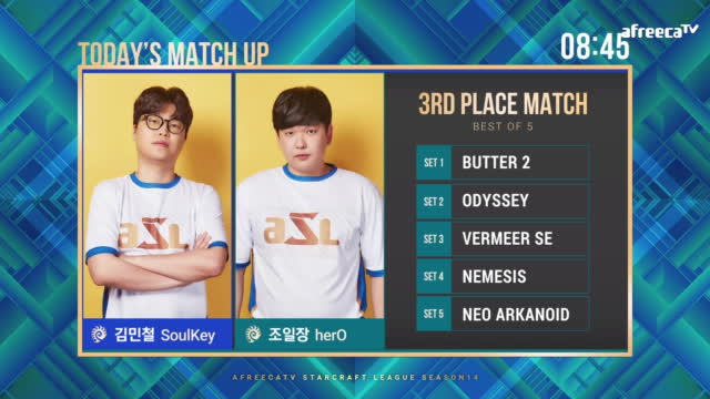[중계진] ASL 시즌14 3/4위전 | SOOP VOD