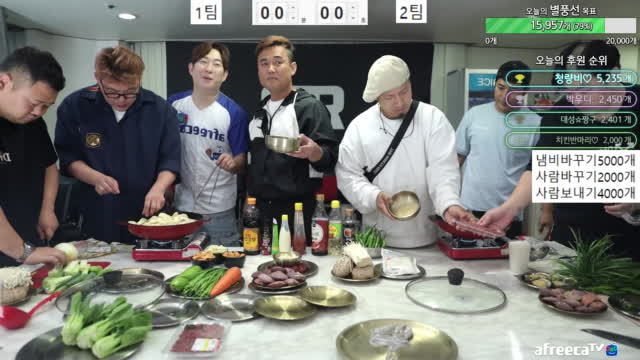 부천gra 10월 첫 크루방송오늘은 해신탕게스트는 제대로된 음식을 먹을수 있을까 거루x드록바x룡과x윤화x개주까x격수x홍쓰x