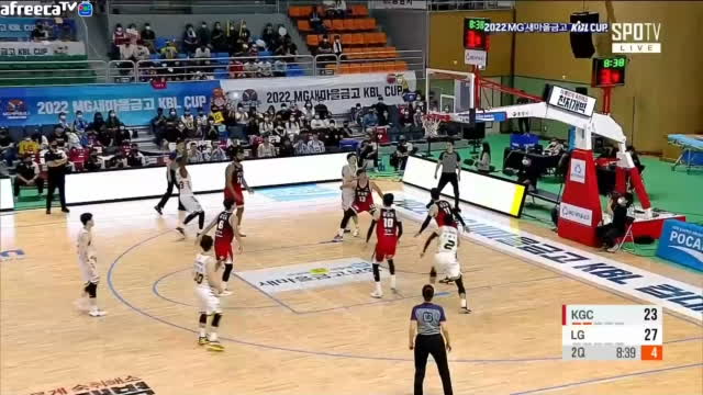 점프볼 매운맛 용병닷컴 KBL컵 대회 중계 | 아프리카TV VOD