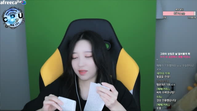 CP김세아 CP vs JSA 4강 | 아프리카TV VOD