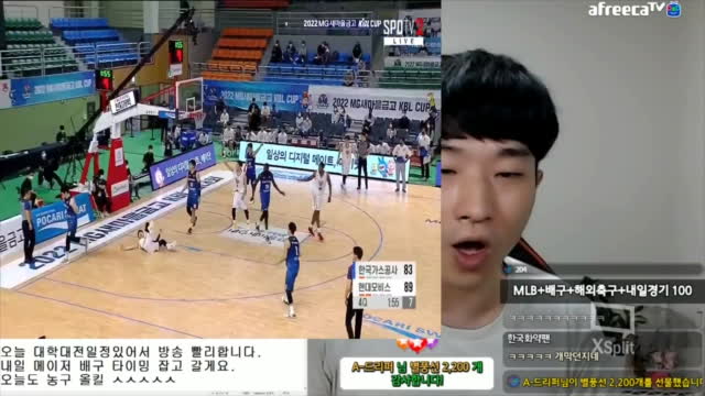 농구 또 올킬ㅋㅋㅋㅋ 메이저 배구 타이밍잡고갑니다 10월5일 Mlb 배구 분석 스포츠분석의 모든것 아프리카