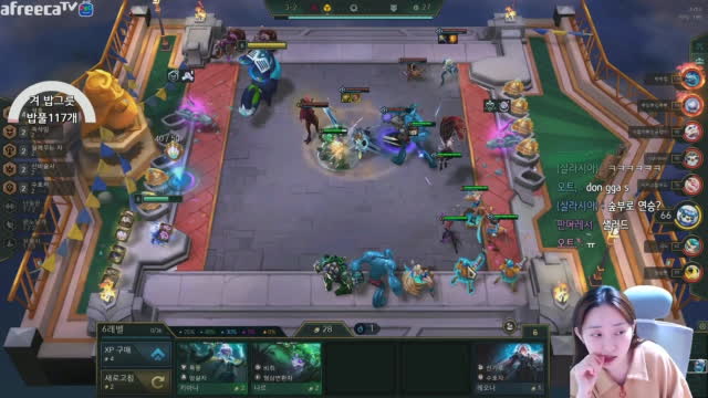 다딱 TFT | 아프리카TV VOD