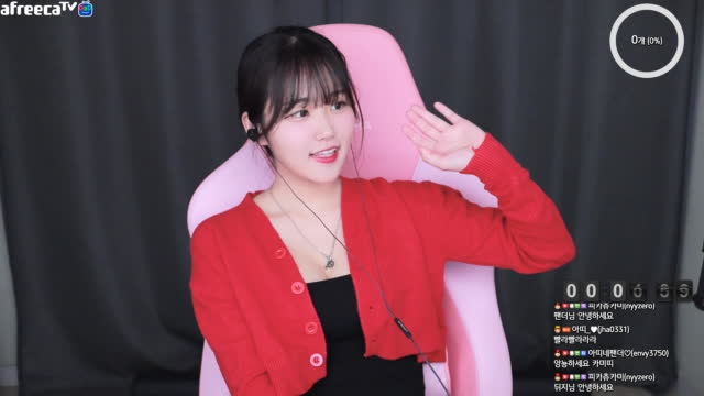 월3 ez네요? | SOOP VOD