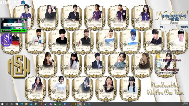 스타 NSU 조기석 KCM 종족최강전 7시 테란팀 오늘만큼은 가능할까? | SOOP VOD