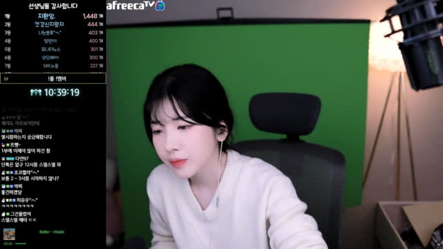 GKL 하고싶어요 배그 비제이 형아들 | SOOP VOD