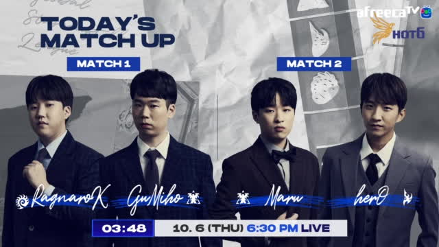 [JP] GSL Code S Season3 Ro.4 | SOOP VOD