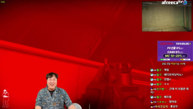 봉훈X백크X뱅X정혜일X후니 FBI요원 돼서 인질 구출하기 '레디오어낫' 피파4 | SOOP VOD