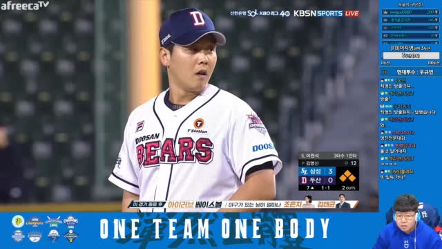 삼성편파불방맹이 삼성 두산 마지막 피날레 선발 김윤수 큰손형님들의 쉼터 전투적 방송 삼성라이온즈 두산베어스 프로야구