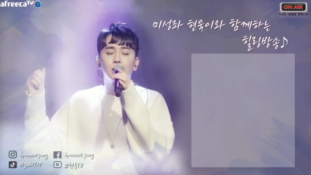 내일 겨울 신곡 녹음하러 갑니다 크루 14일 탐방으로 10팀 뽑고 최종멤버 8팀 수빈율이김하콩 노래 10월 21일 발매