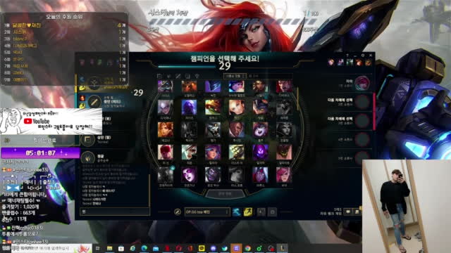 아적단⭐티엘x민스타 자랭 시참55 한자리 10개팬가입시 퀵뷰 아무미션환영 룰렛게시 맞즐 맞방 채팅러환영