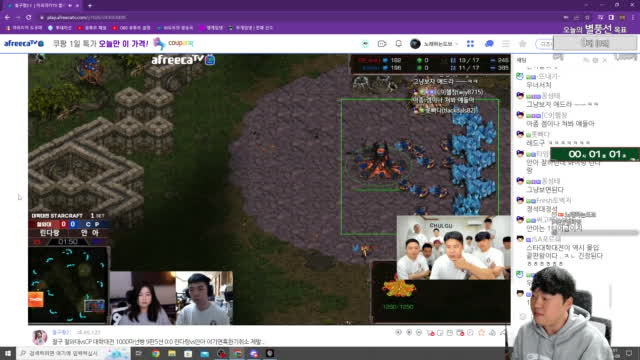 [MSG] 총장 송호영 nsu 긴급 실력점검 오렌지 vs 하블리 해설 | SOOP VOD