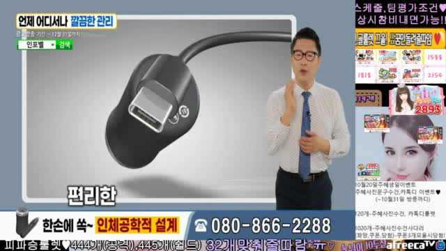 생프랑스리그앙1 브레스트로리앙 축구♥롤칼바람협곡29개킬룰렛♥피파볼타골시참스케줄팀평♥노방종역팬윷놀이♥소통라디오신청곡사다리