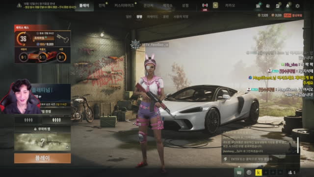 HB 커스텀 중계방 7시 시작!! 대기중 | SOOP VOD