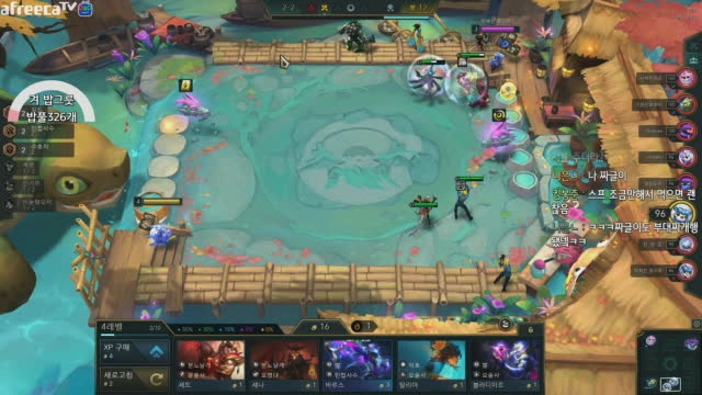 다빵이 TFT | 아프리카TV VOD