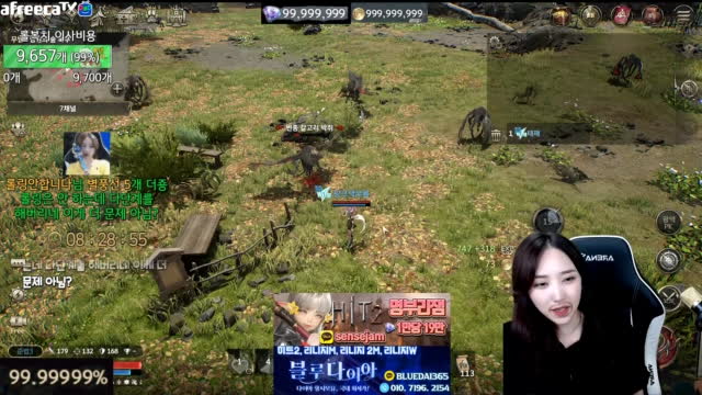 히트2 읍다x롤링 다음공성전대비 같이하실분! 바로템봐드려요 휴고1섭 | SOOP VOD