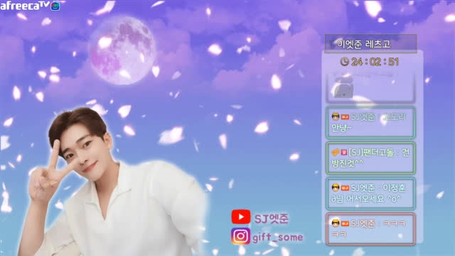 신입남캠 삵닮은 선비 휴일 잘 보내고 있나영 10개팬갑 퀵뷰 식데뽑기 남캠 연애상담 1티어 아프리카tv Vod