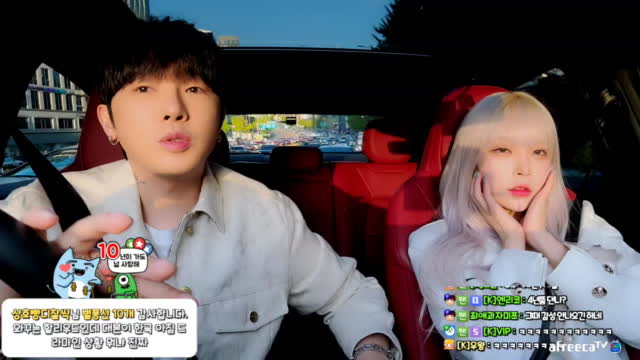 [케이x오지은] 공통점 1 좋아하는 치킨 BBQ | SOOP VOD