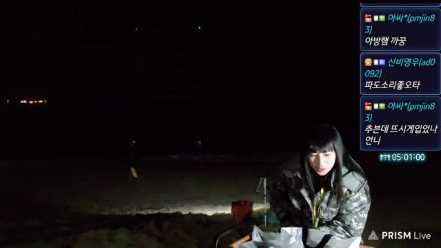 동해안 감성돔 원투낚시 양태1수💥만호님200풍20두산회장님337새싹이100최하늘100아라100안바찌님 열혈 감사합니다