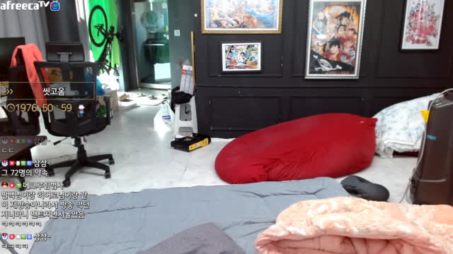 [생] 일어나 4800시간 노방종 128일차 잠방 메이플 | SOOP VOD