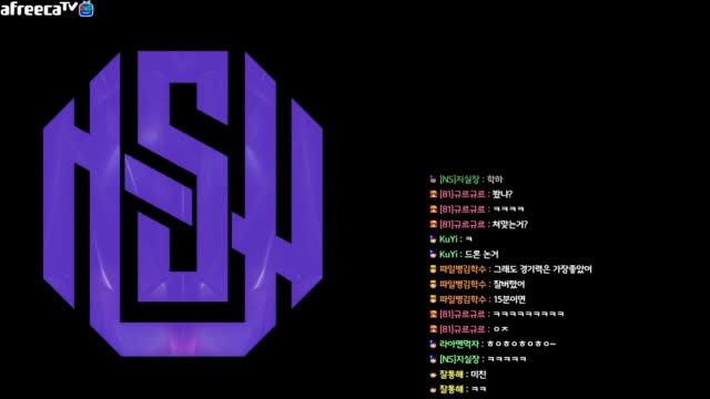 NSU 긴급점호 | 아프리카TV VOD