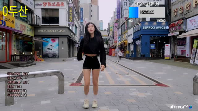 [클립][댄스]채희 - Dynamite | SOOP VOD