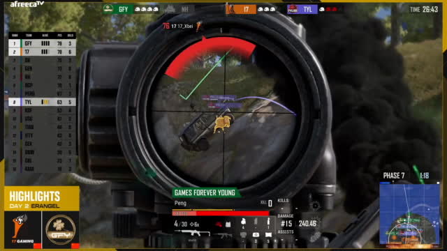 [클립]3일차 전체보기 / PCS7 ASIA | SOOP VOD