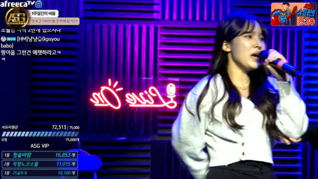 Asg노래동아리크루 942 개인서바이벌 우승자는 혁민x솔이꾼x혜니x락준석x서히나라x이모지x박도현x에디양x싸비 노래라이브남캠