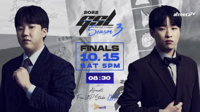 GSL S3 Code S Finals | SOOP VOD