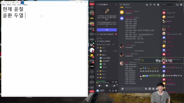 STX vs Cj 개맞짱 | SOOP VOD