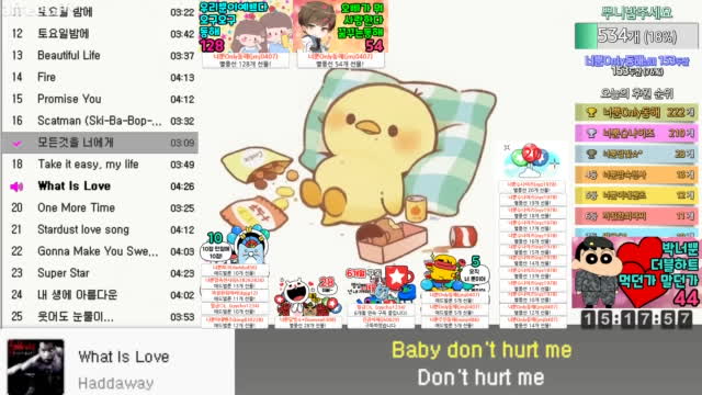 💜생💜머물러요💜풍1애드2팬갑추천즐찾2개역팬💜풍10애드12팬갑추천즐찾임티증정💜역팬10💜맞즐💜 Soop Vod