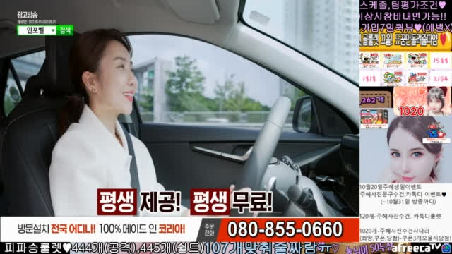 생프랑스리그앙1 스타드렌리옹 축구♥롤칼바람협곡29개킬카톡룰렛♥피파볼타골시참스케줄팀평♥노방종역팬윷놀이♥소통라디오신청곡