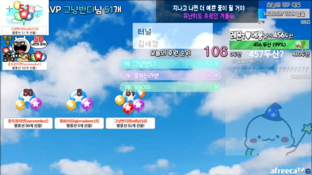 생 7일퀵뷰팬갑10개이상♥머물러요♥즐찾♥신청곡 받음♥들을수록 더 끌리는 음악♥라디오♥힐링♥감성♥멜론♥수면♥asmr