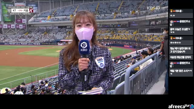 위드옹 이승엽 취임선물 양의지 사줘 Kt 키움 준플레이오프 2차전 2022 신한은행 Sol Kbo리그 포스트시즌