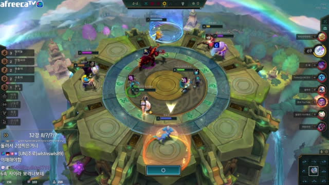 6시 ats 중간고사 | SOOP VOD