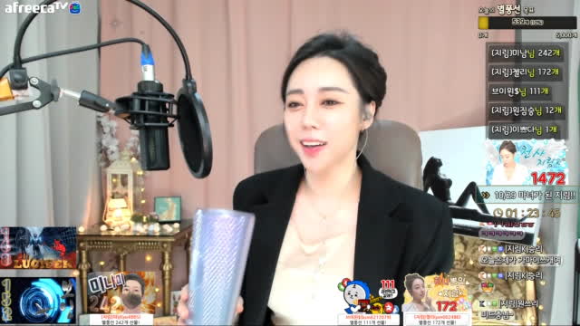 신입지림k 여기가 핫 이슈 ⭕ 유니크한 엉뚱발랄 라이브하는 지림이ㅁ