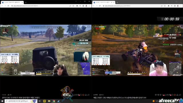 다민도토리묵에오토르VS아칸투하트로자르싸패 4ㄷ4 킬내기 GKL 배틀그라운드 | SOOP VOD