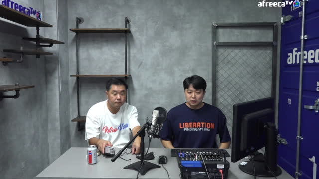 [KCC-LG]농구전문기자들의 KBL 중계 | SOOP VOD