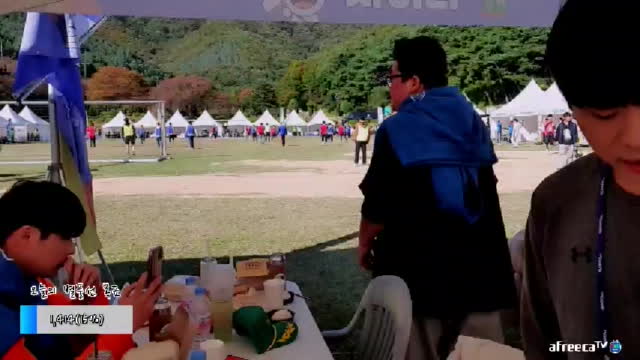 [ASG]체육대회 왔어요 혁민x혜니x박도현x서히나라x에디양x락준석 | 아프리카TV VOD