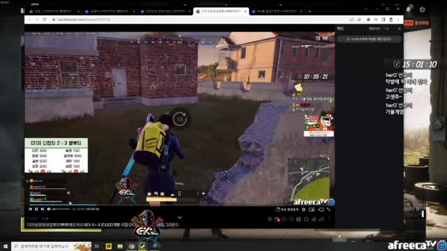 다민 GKL 배틀그라운드 | SOOP VOD