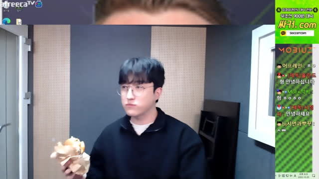 생 Chooovvvyyyyy상 초비상 팀갈 일보직전 서버 단1장 아이콘은카 등장 살까 피파4 제독신 아프리카